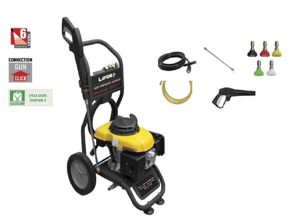 ‏מכונת שטיפה בלחץ Lavor MARSHALL 2300 160BAR - פטיש ומסמר